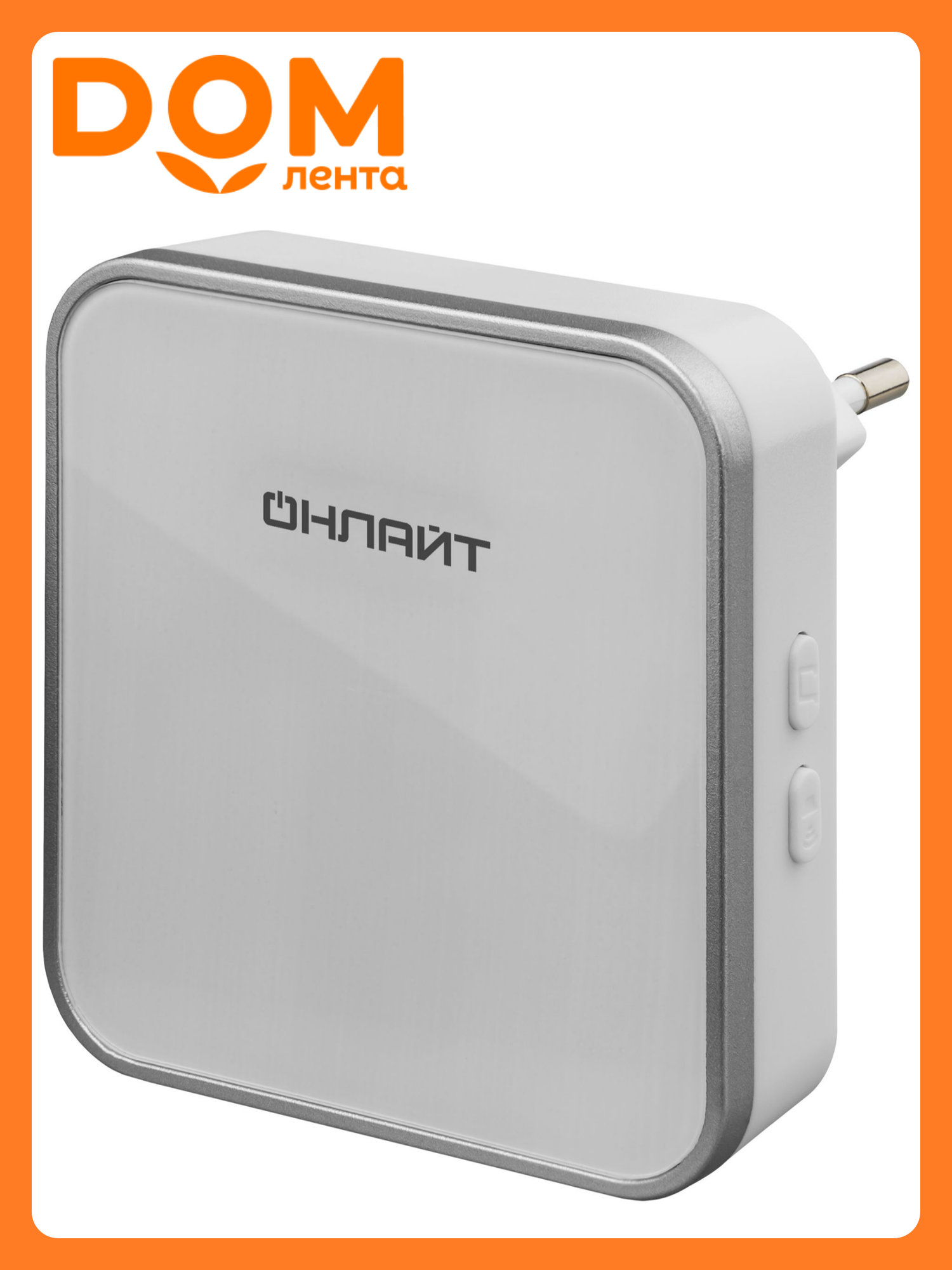 Электрический звонок онлайт, беспроводной, радиус действия 150 м, белый