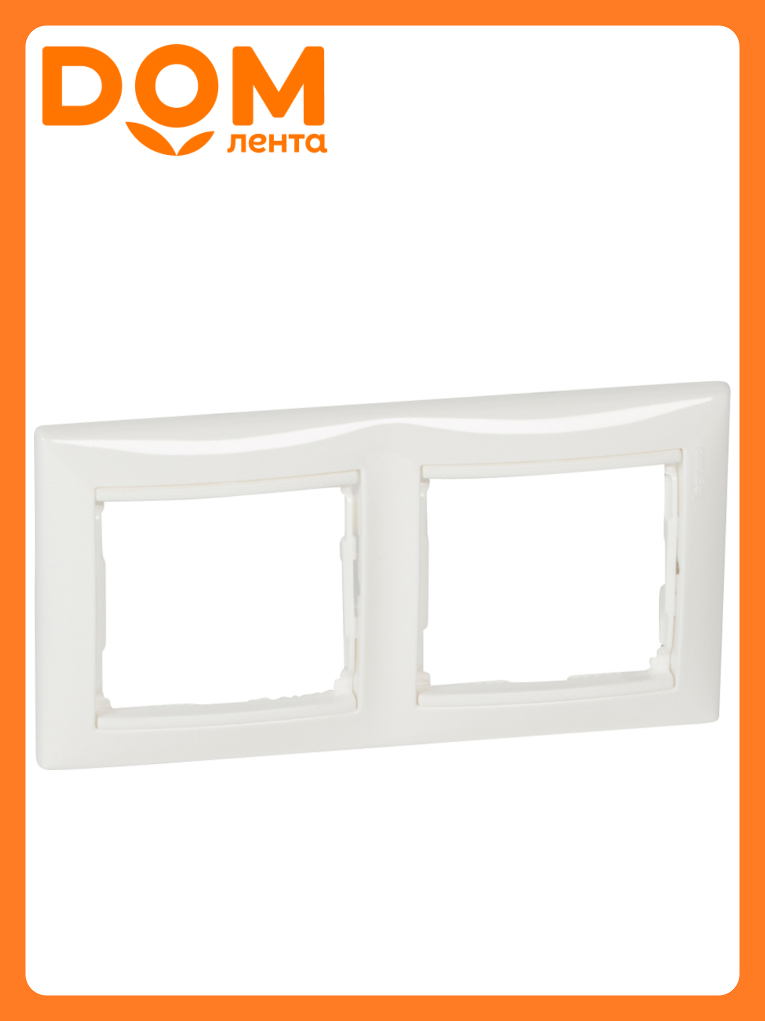 Рамка Legrand Valena, 2 поста, белый, скрытый монтаж, пластик
