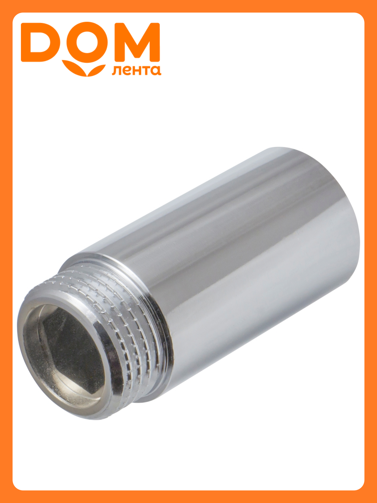 Удлинитель MPF, латунь, хромированное покрытие, 1/2 дюйма, 40мм