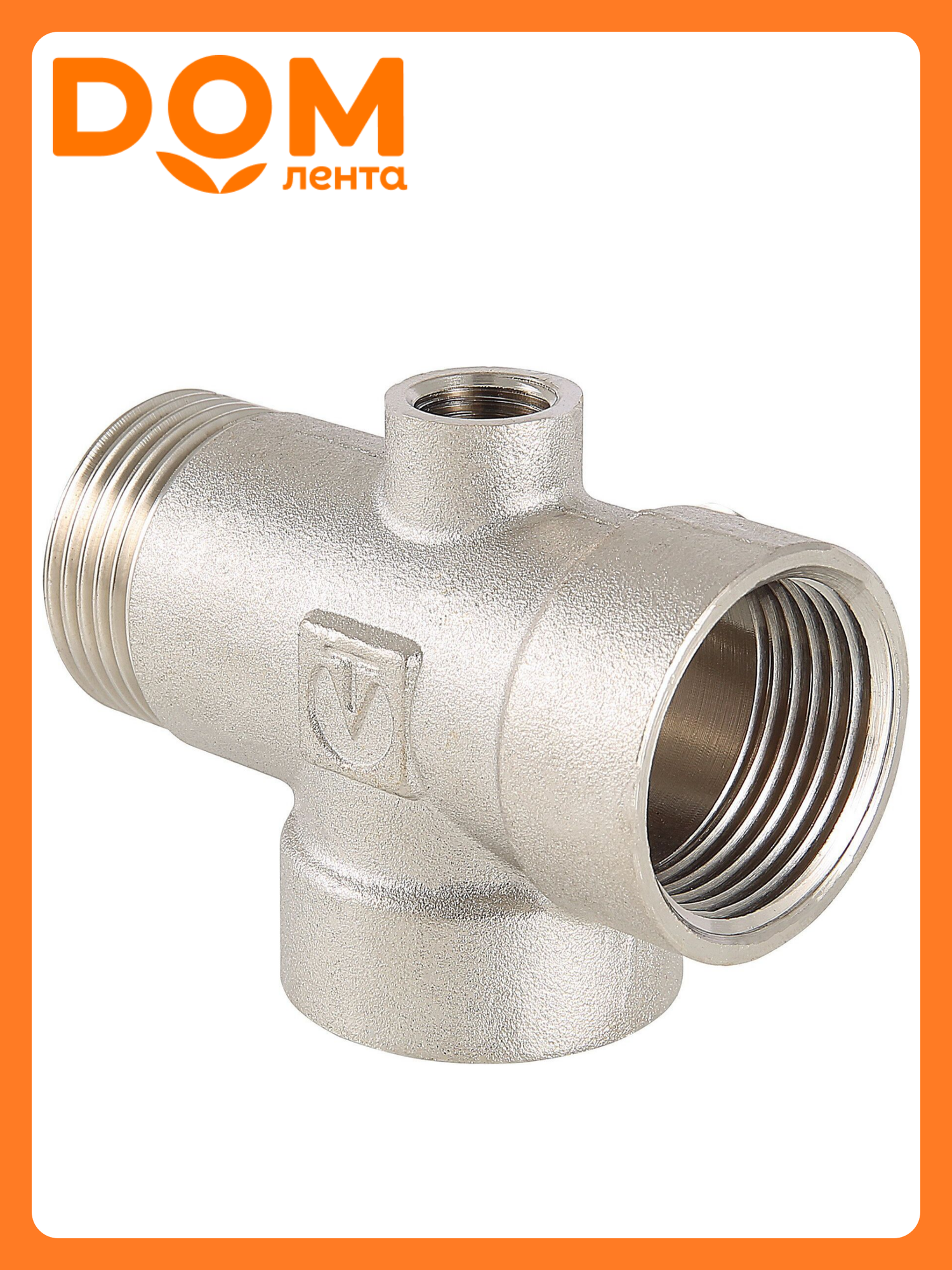 Пятиходовой соединитель для насоса никель VALTEC 1" х 80 мм