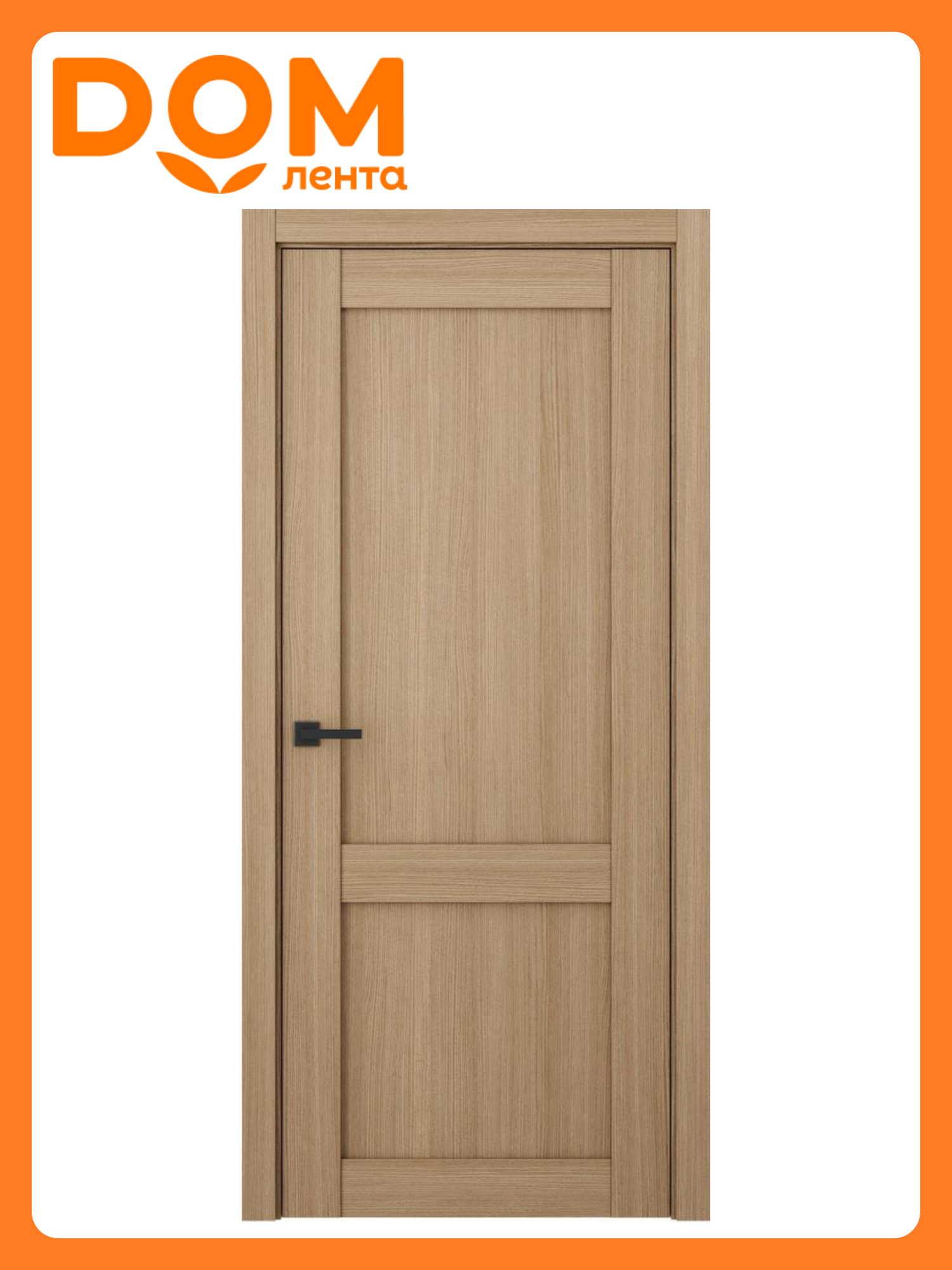 Дверное полотно глухое NOVANA 07 R дуб шегги 2000х700