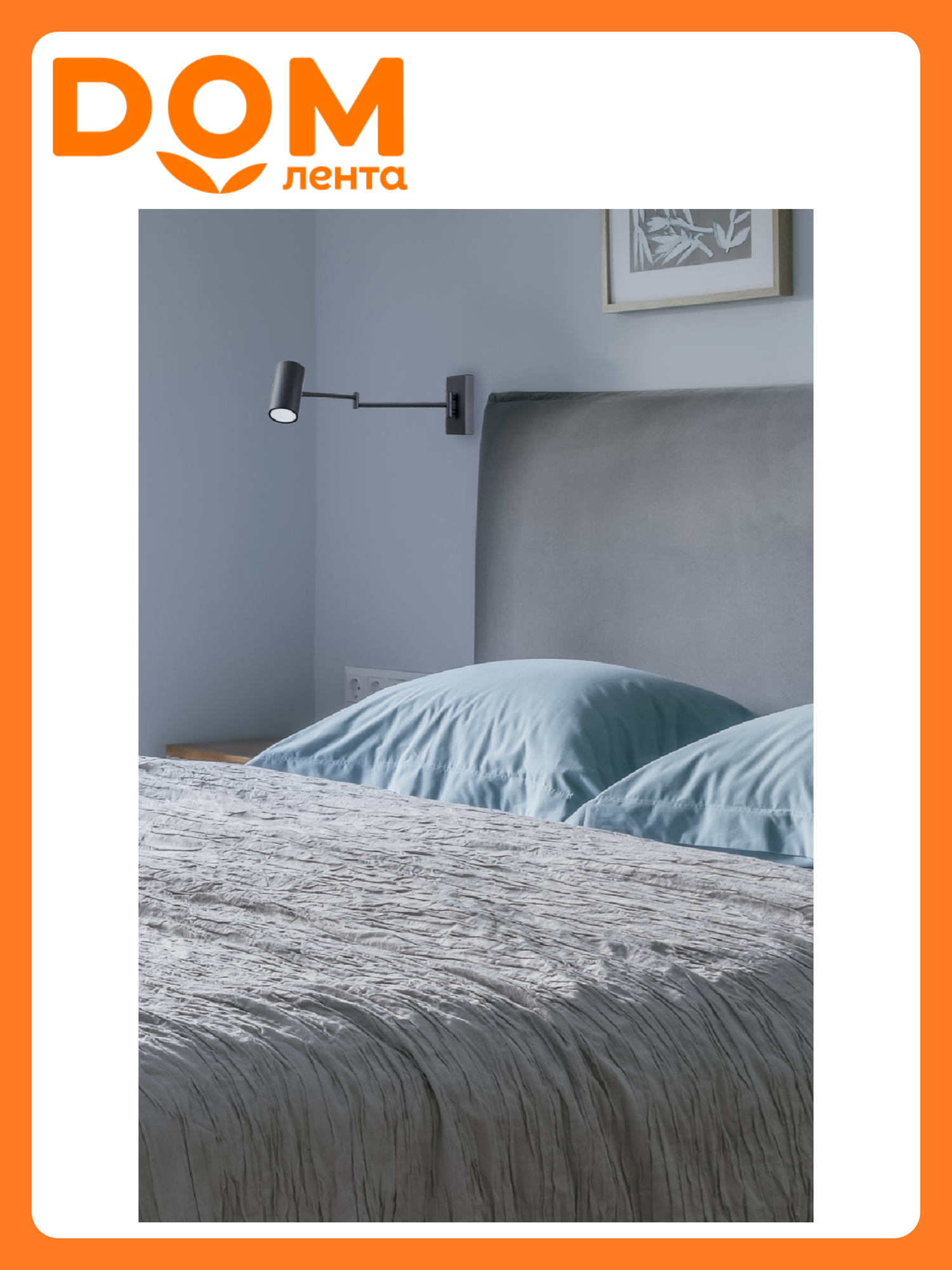Светильник Arte Lamp POSTERIOR LEDX7ВтX350LM, встроенный светодиодный, черный