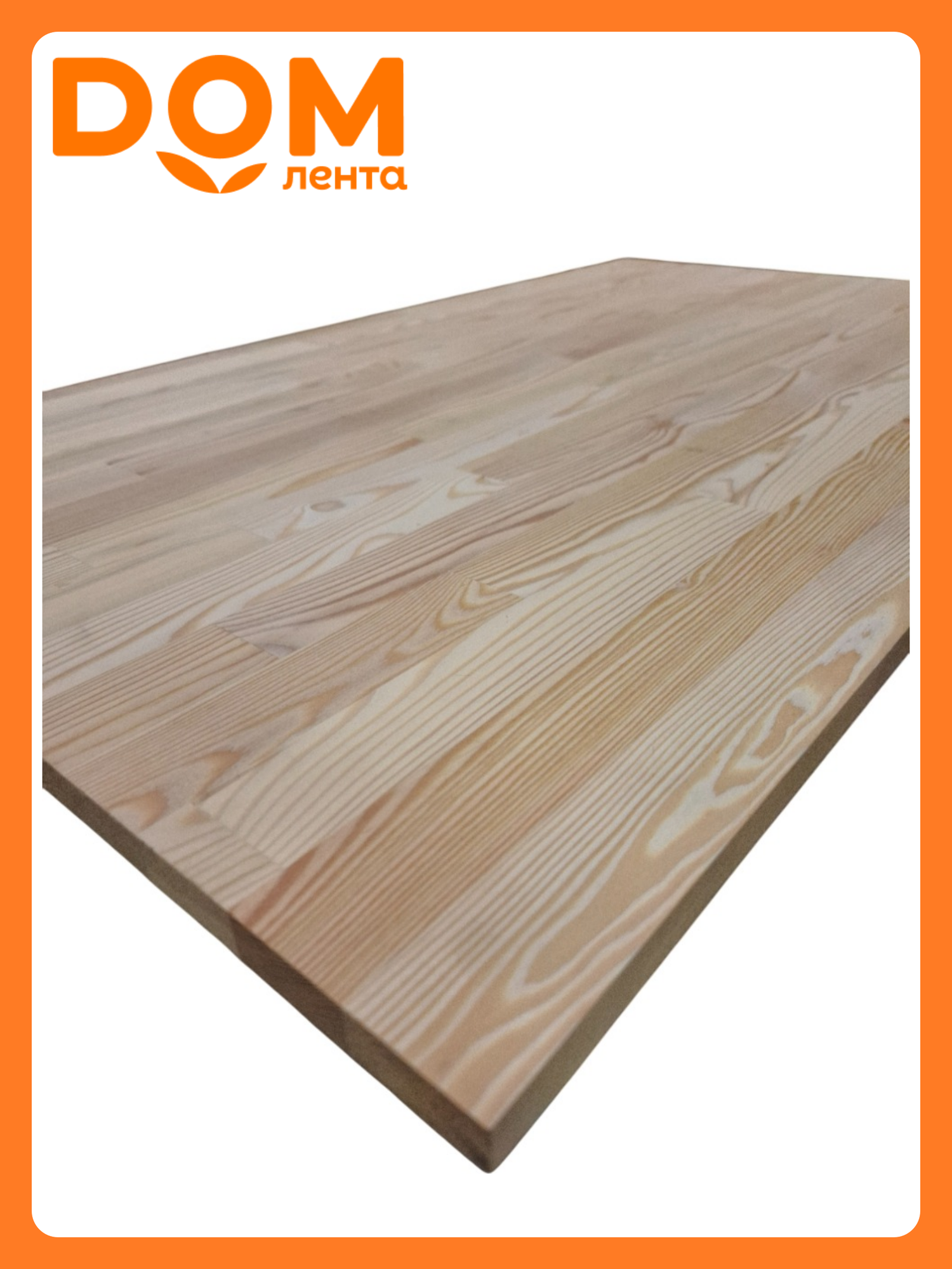 Мебельный щит Сорт А 18x400x800 мм Лиственница натуральный