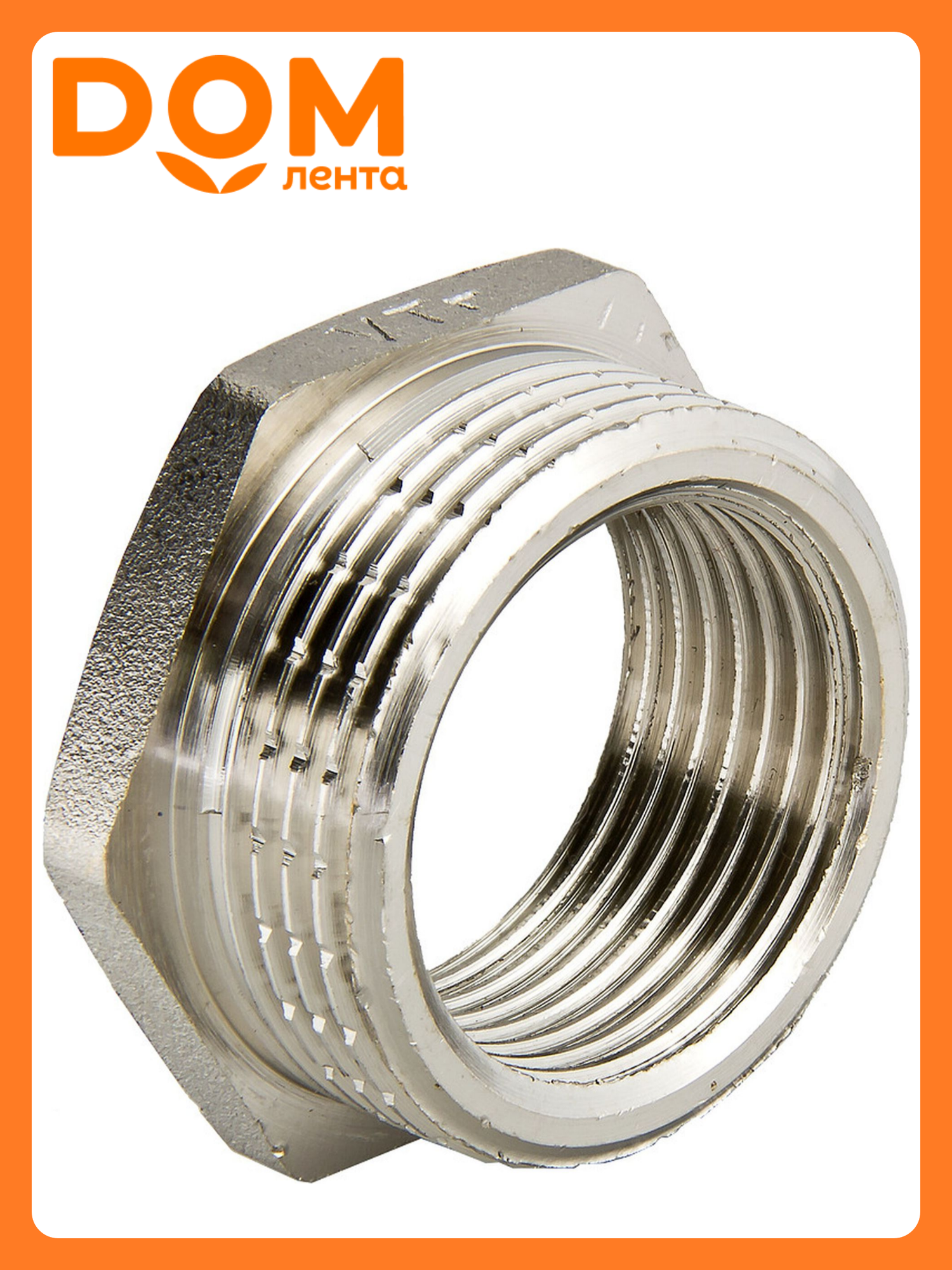 Футорка латунь никелированная VALTEC 1 1/4"-3/4"