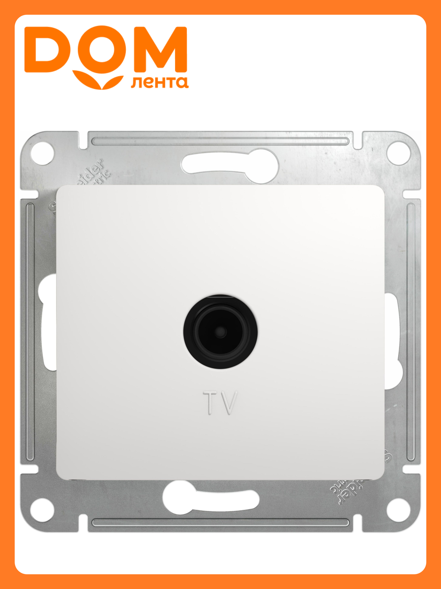 Розетка Schneider Electric GLOSSA TV, белая, скрытый монтаж, 1 пост, IP20
