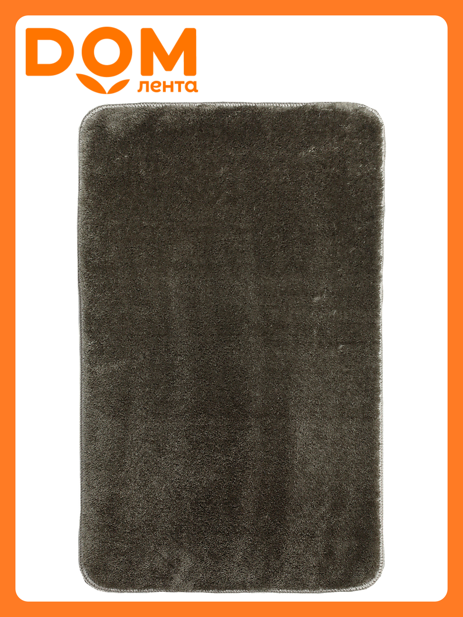 Коврик для ванной комнаты 50*80 см, полиэстер, SOLID MYSTERY