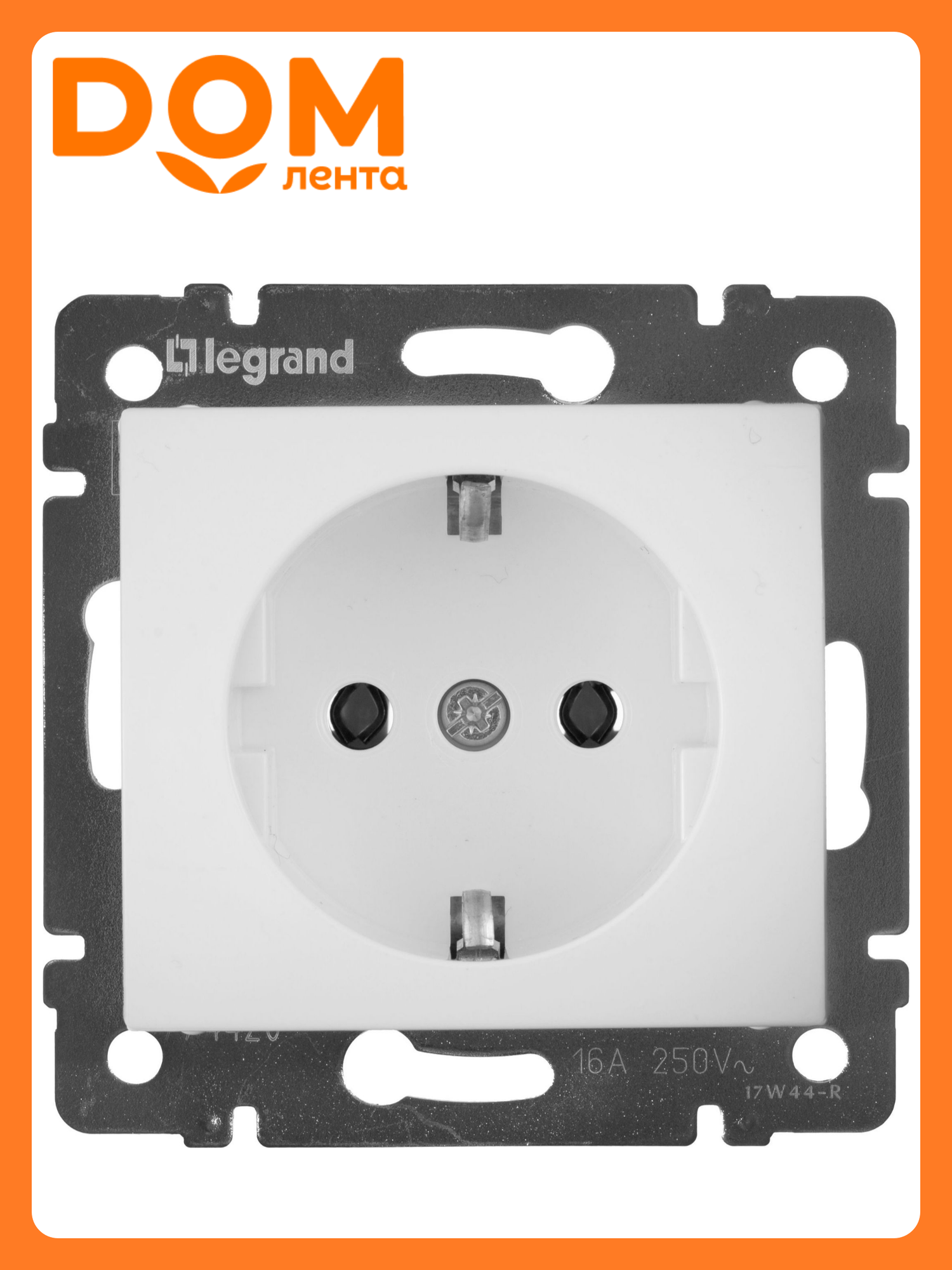 Розетка Legrand Valena, с заземлением, скрытый монтаж, IP20, белая