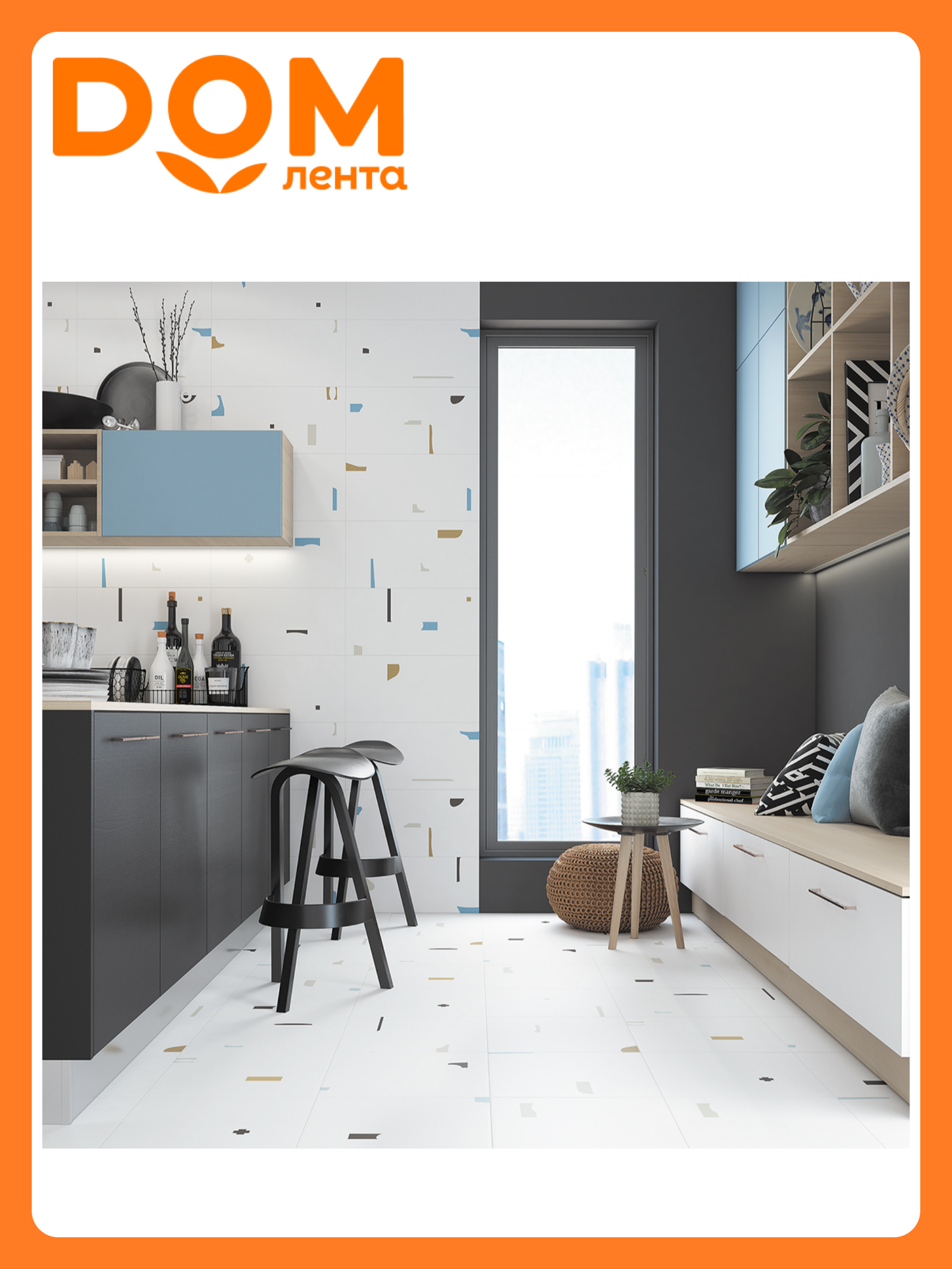 Керамическая плитка Керамин Сагано белая 60x30 см