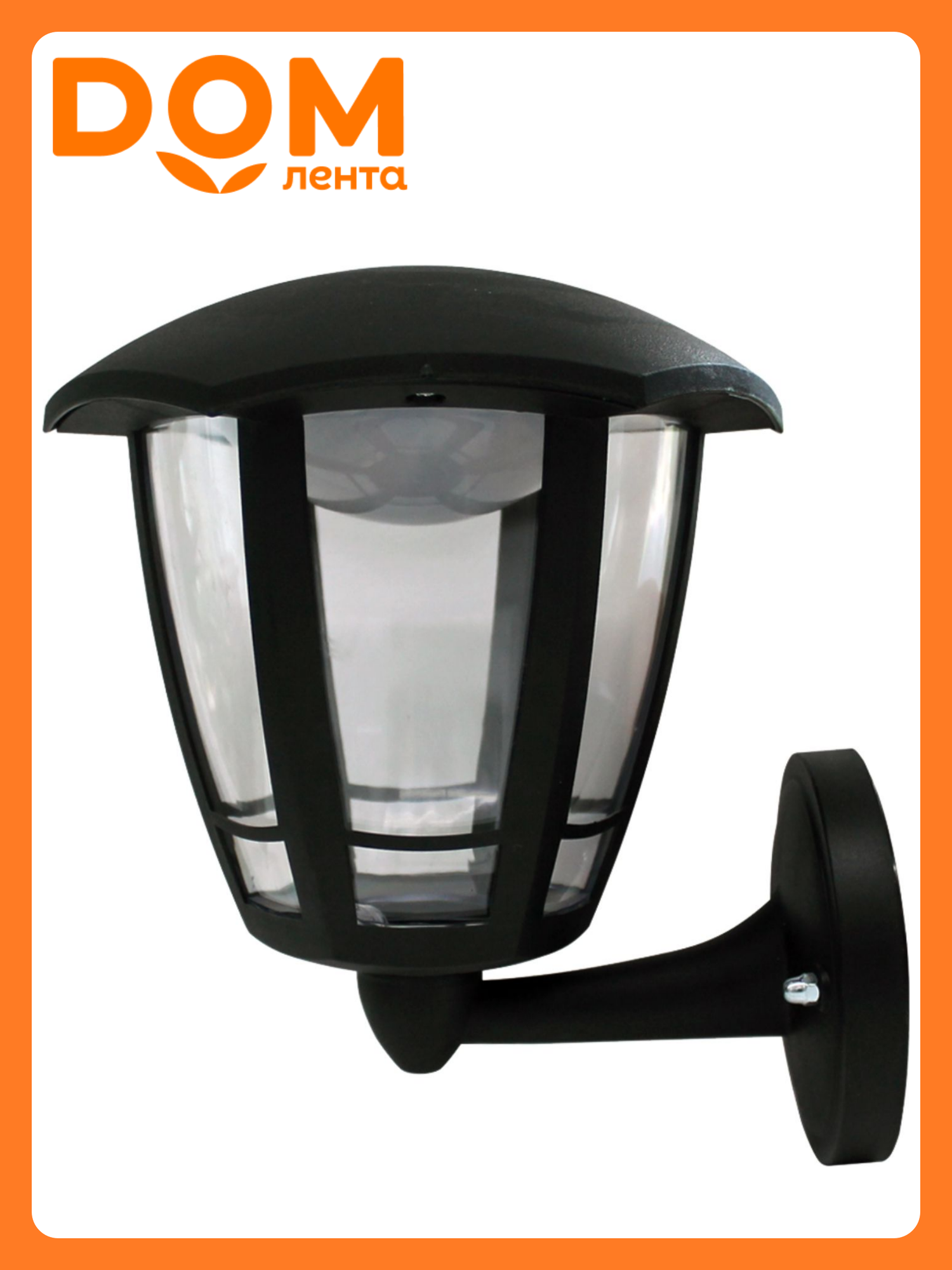 Уличный светильник светодиодный Apeyron Electrics 11-188 IP44