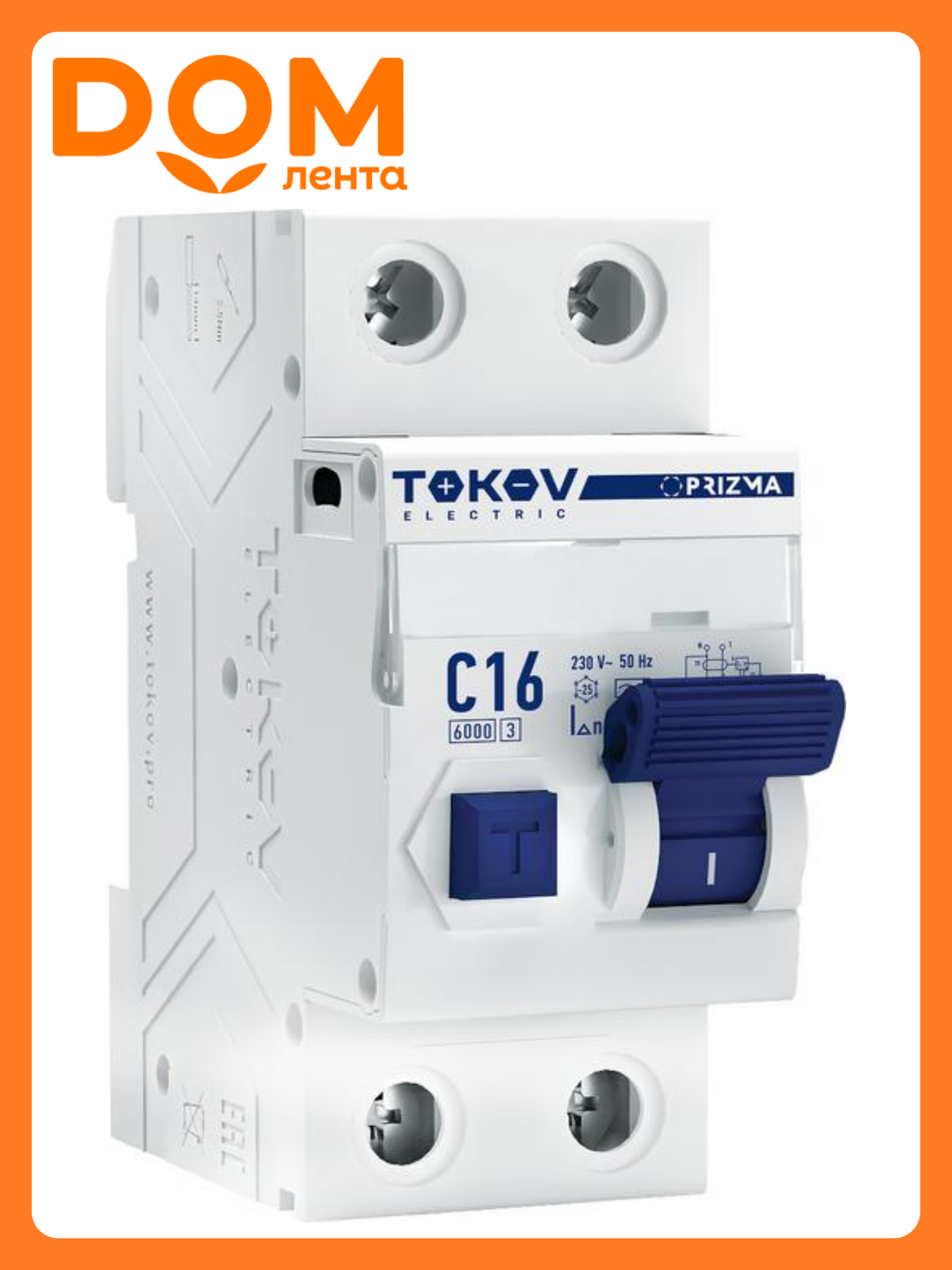 Выключатель автоматический дифференциального тока 2П (1P+N) 16А 30мА тип AC 6кА C TOKOV Electric