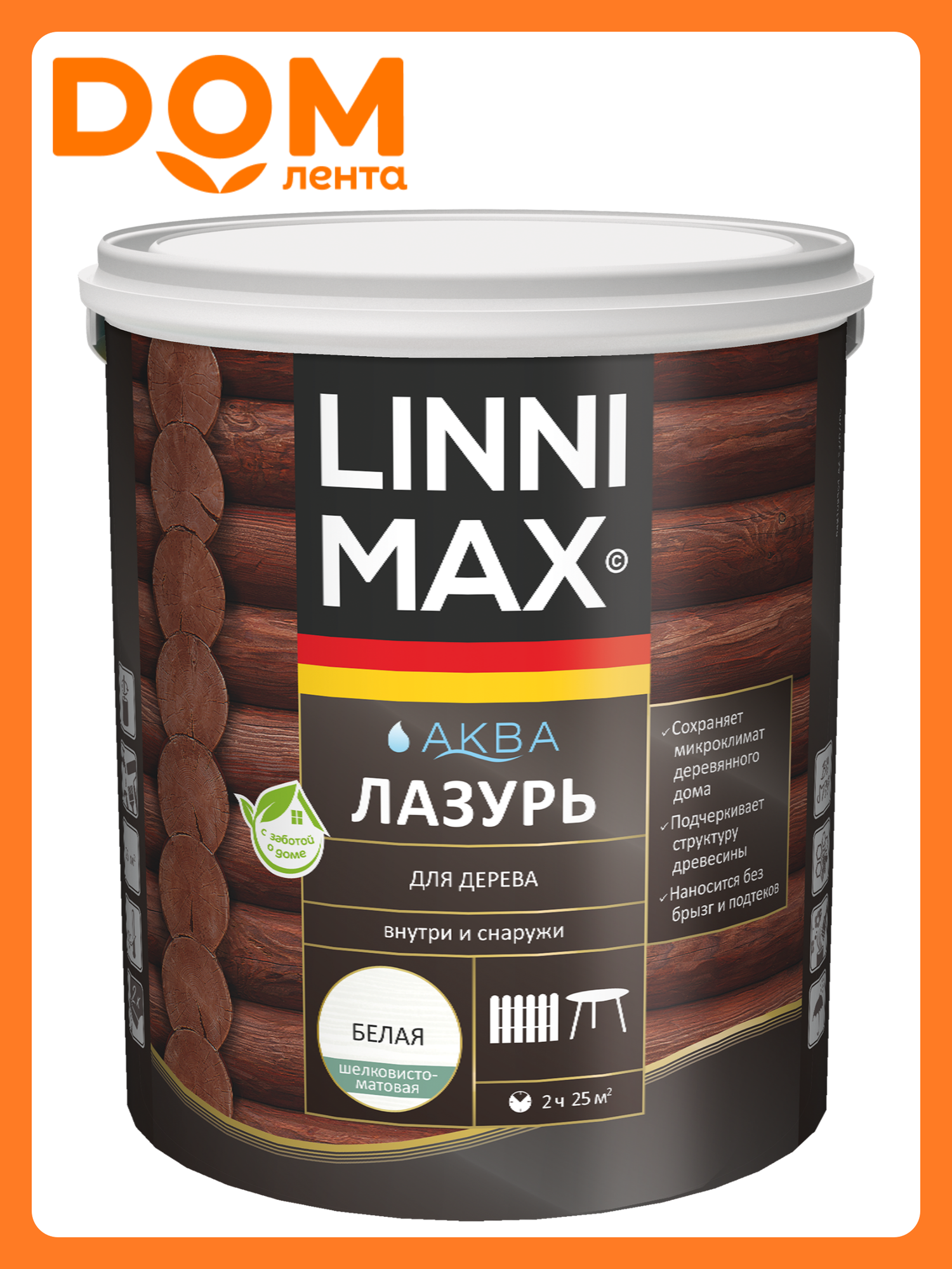 Лазурь LINNIMAX водно-дисперсионная для дерева белый 2,5 л