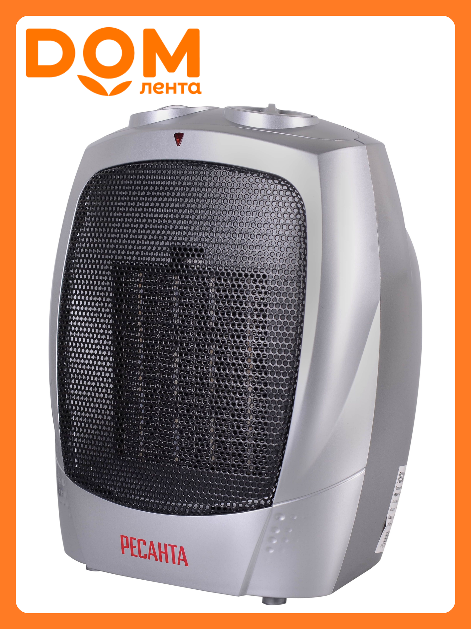 Тепловентилятор напольный РЕСАНТА ТВК-1 1,8 кВт