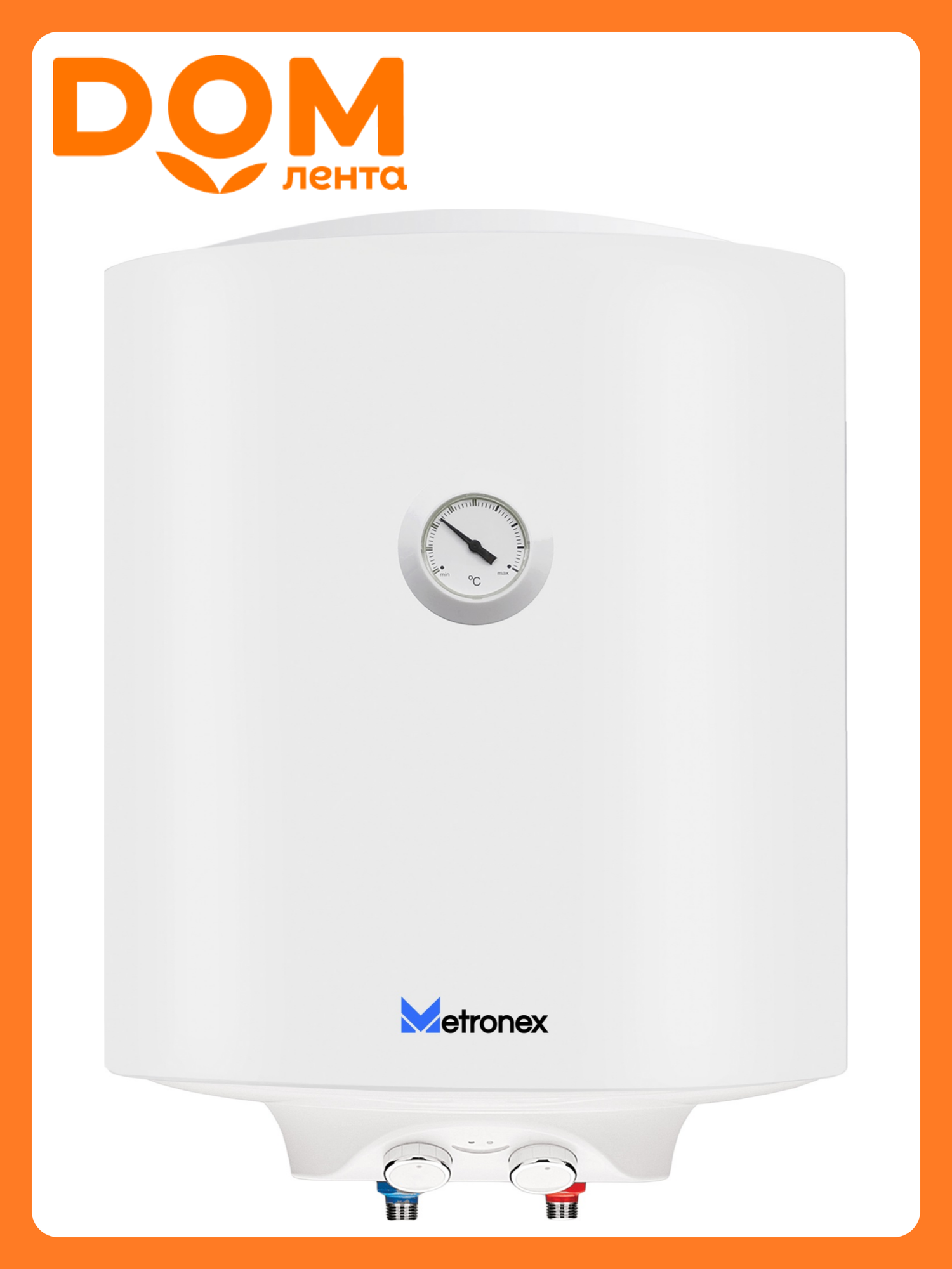 Водонагреватель накопительный Metronex ThermoHeat 1.5kW 50 л enamel