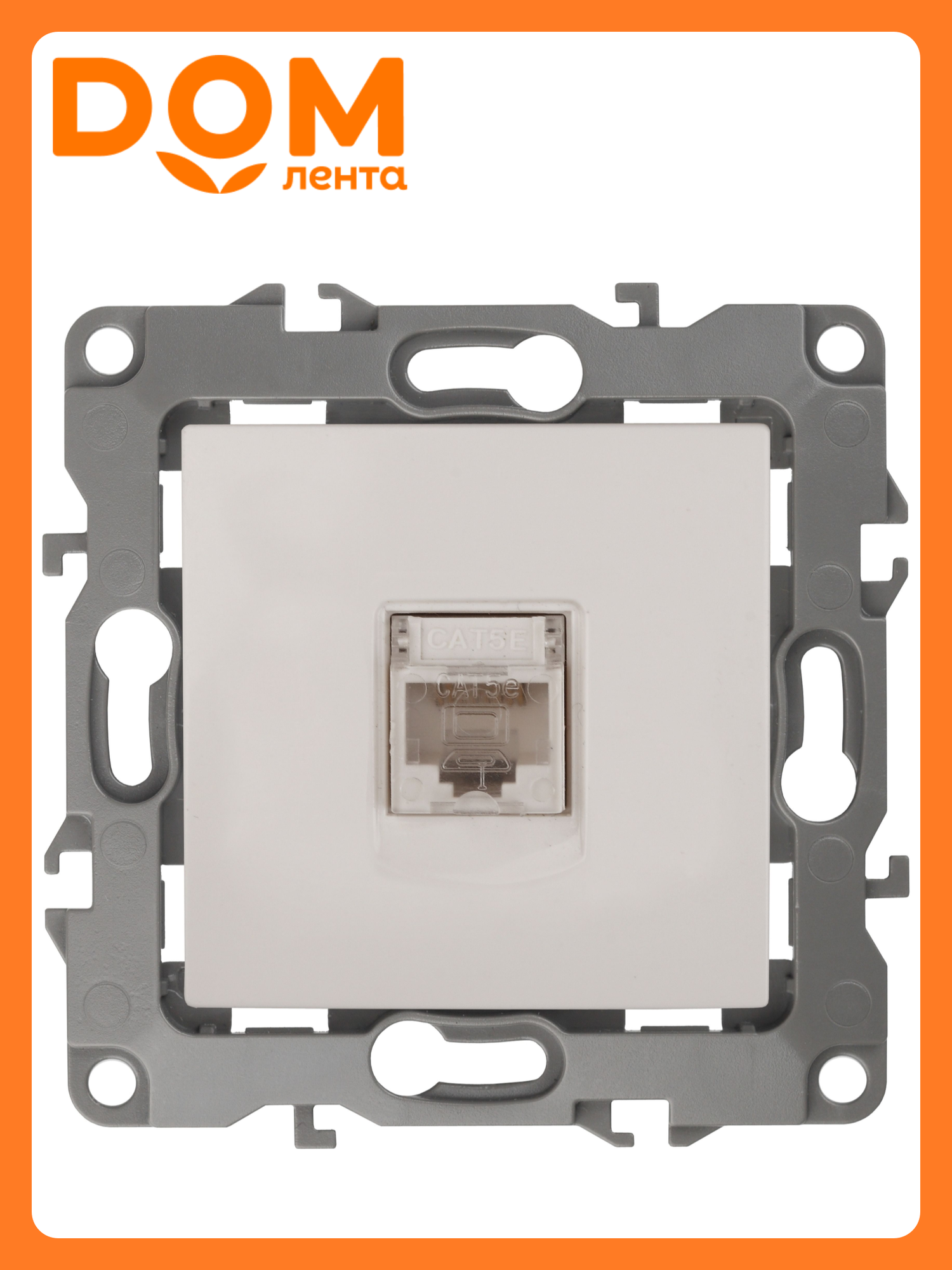 12-3107-02 ЭРА Розетка информационная RJ45, IP20, Эра12, слоновая кость (10/100/