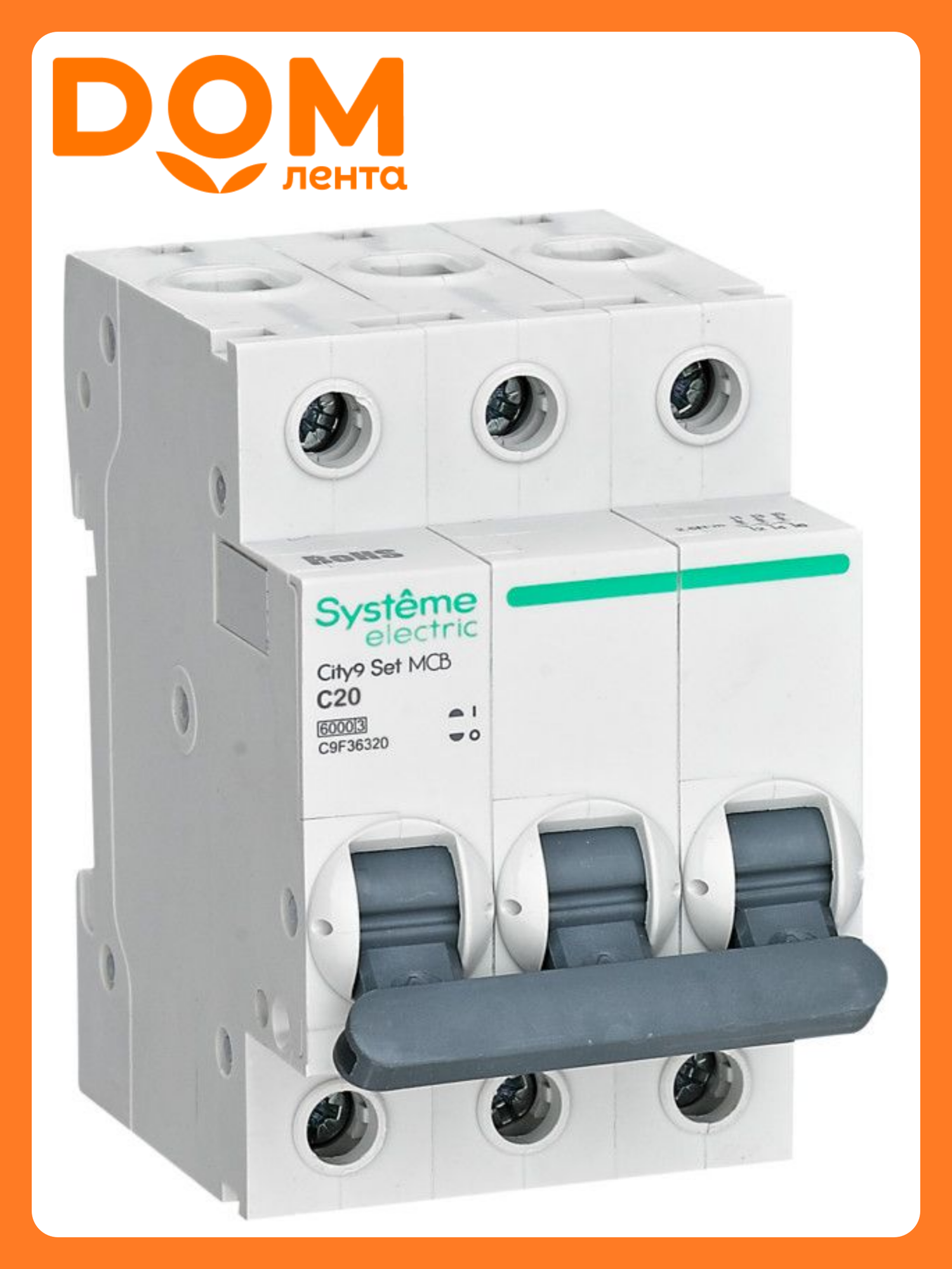 Выключатель автоматический 3п C 20А 6кА 400В City9 Set SE C9F36320