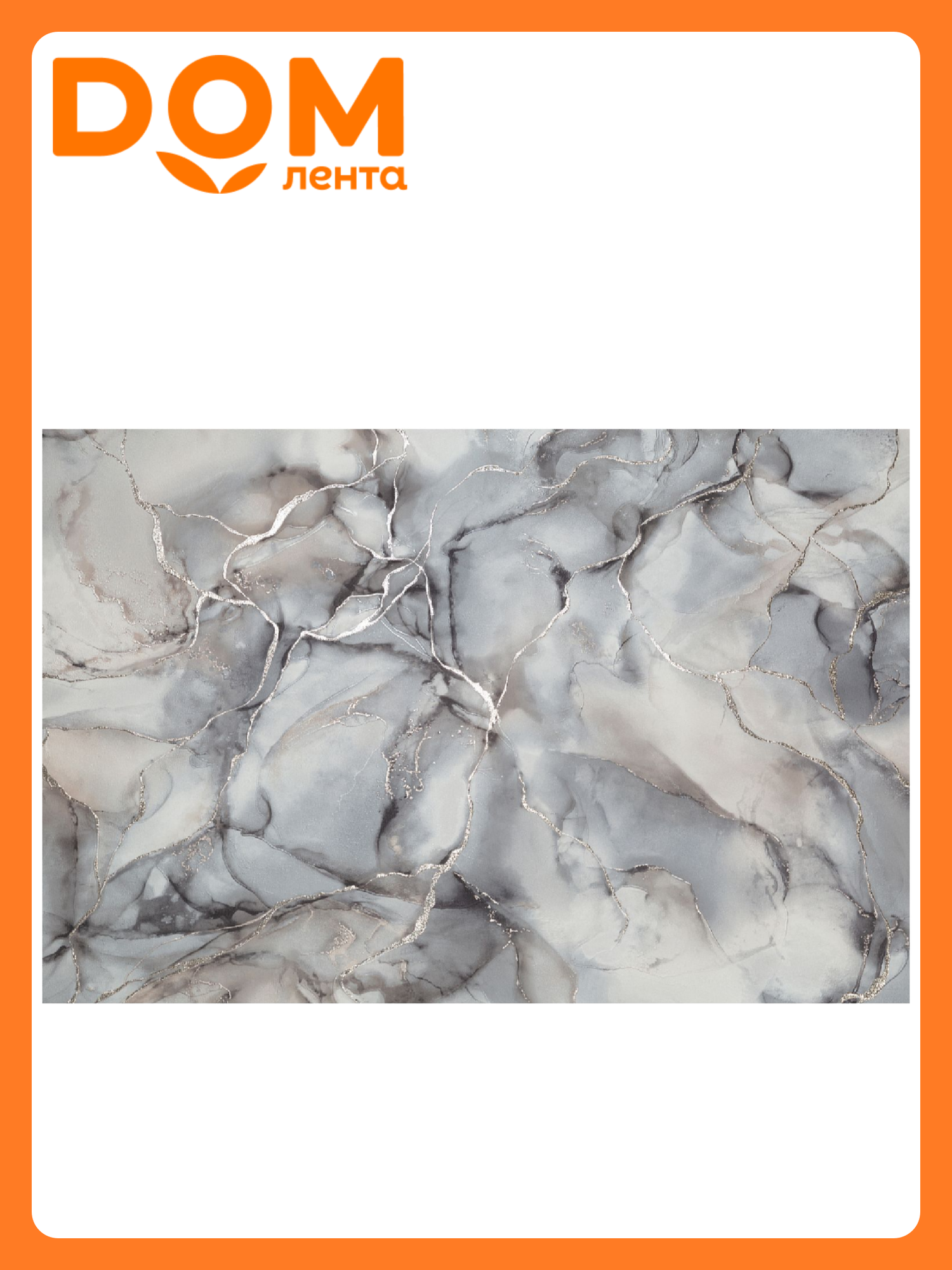 Виниловые обои палитра Artspace, флизелиновая основа, серые, 1,06x10,05м