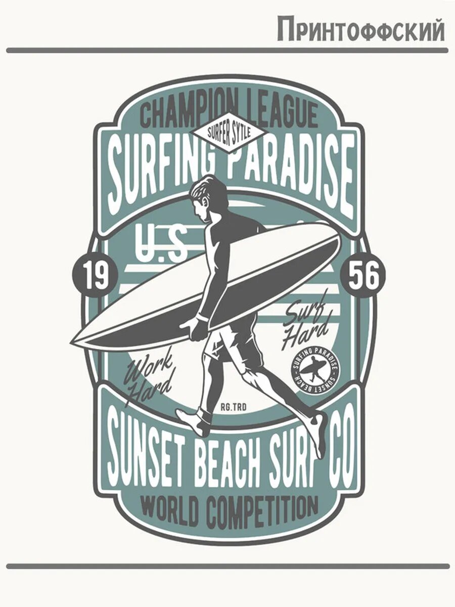 Термонаклейка для одежды и аксессуаров DTF-печать Surfing