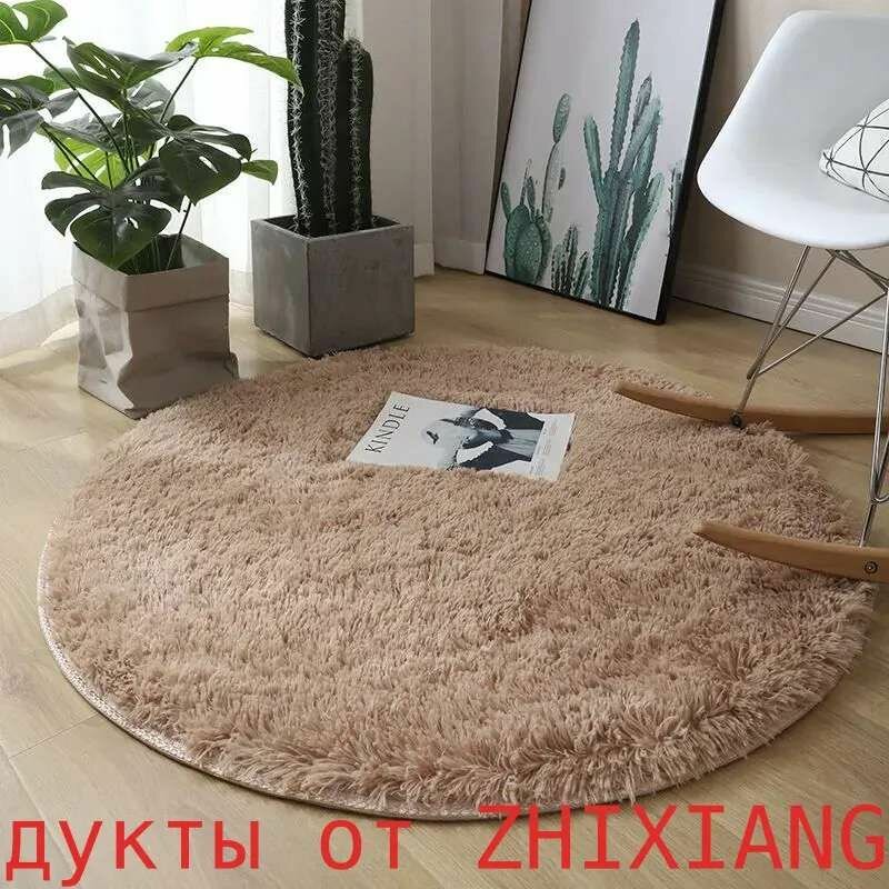 Коврик прикроватный, 0.8 x 0.8 м