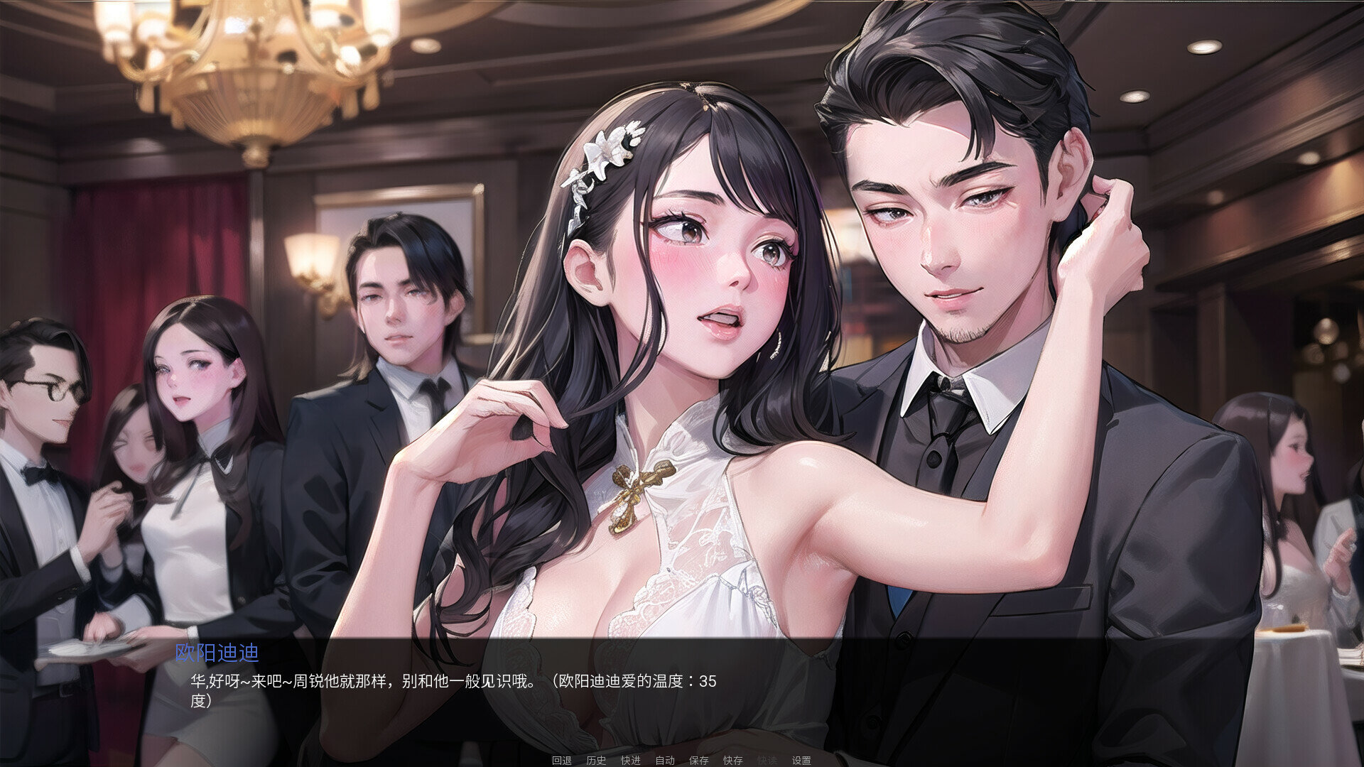 我说什么她们都答应（OKeverything）PC Steam Ключ • Активация Steam • регион Весь мир