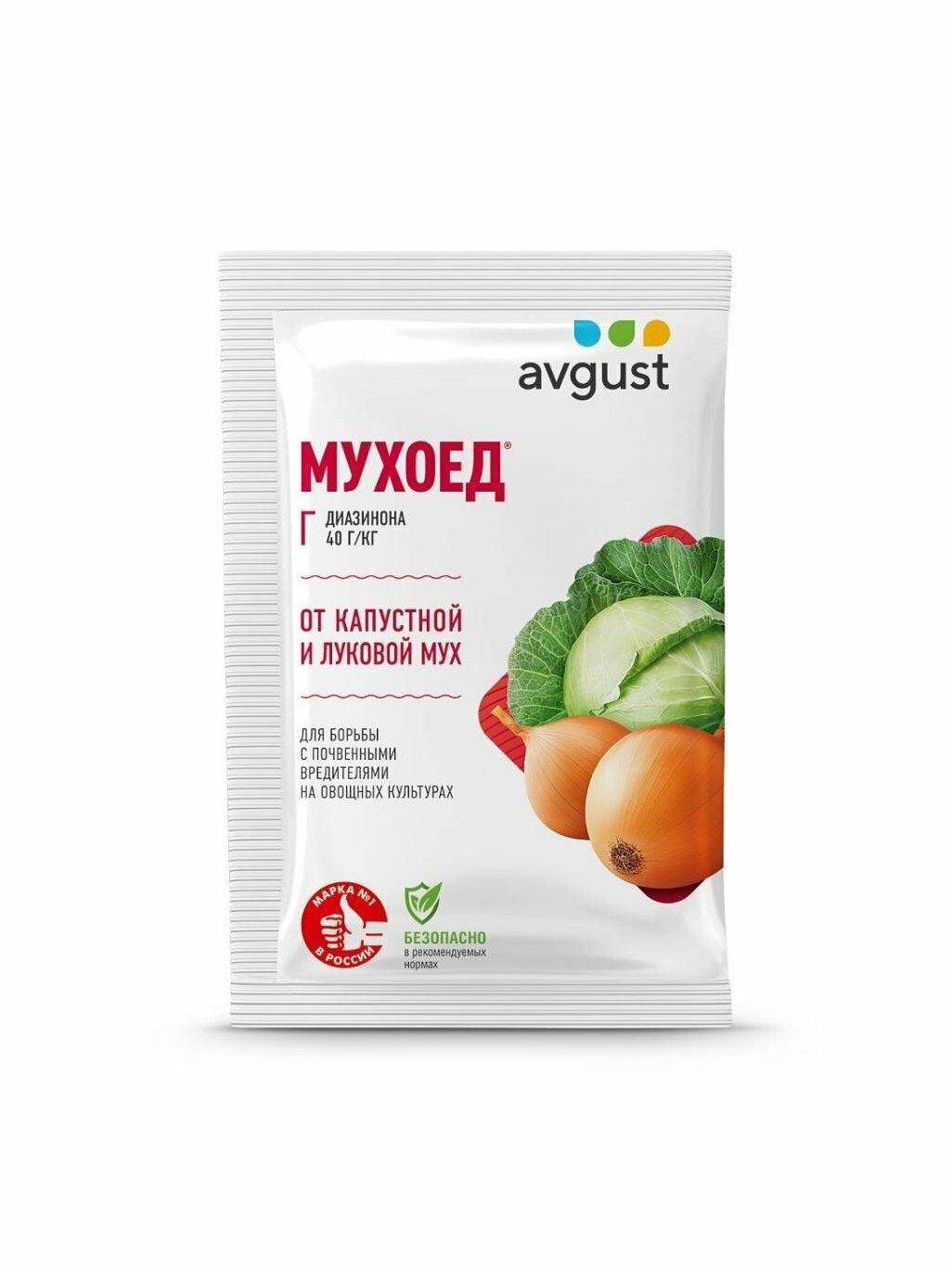 Инсектицид Мухоед Avgust 25 г — эффективное средство от почвенных вредителей для овощных культур в гранулах