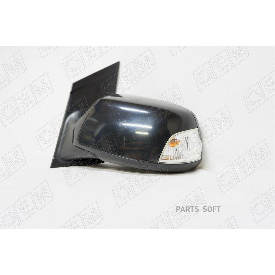 Зеркало левое Ford Focus 2 2004-2008, 6 контактов, от официального дистрибьютора, OEM, артикул OEM0058ZL