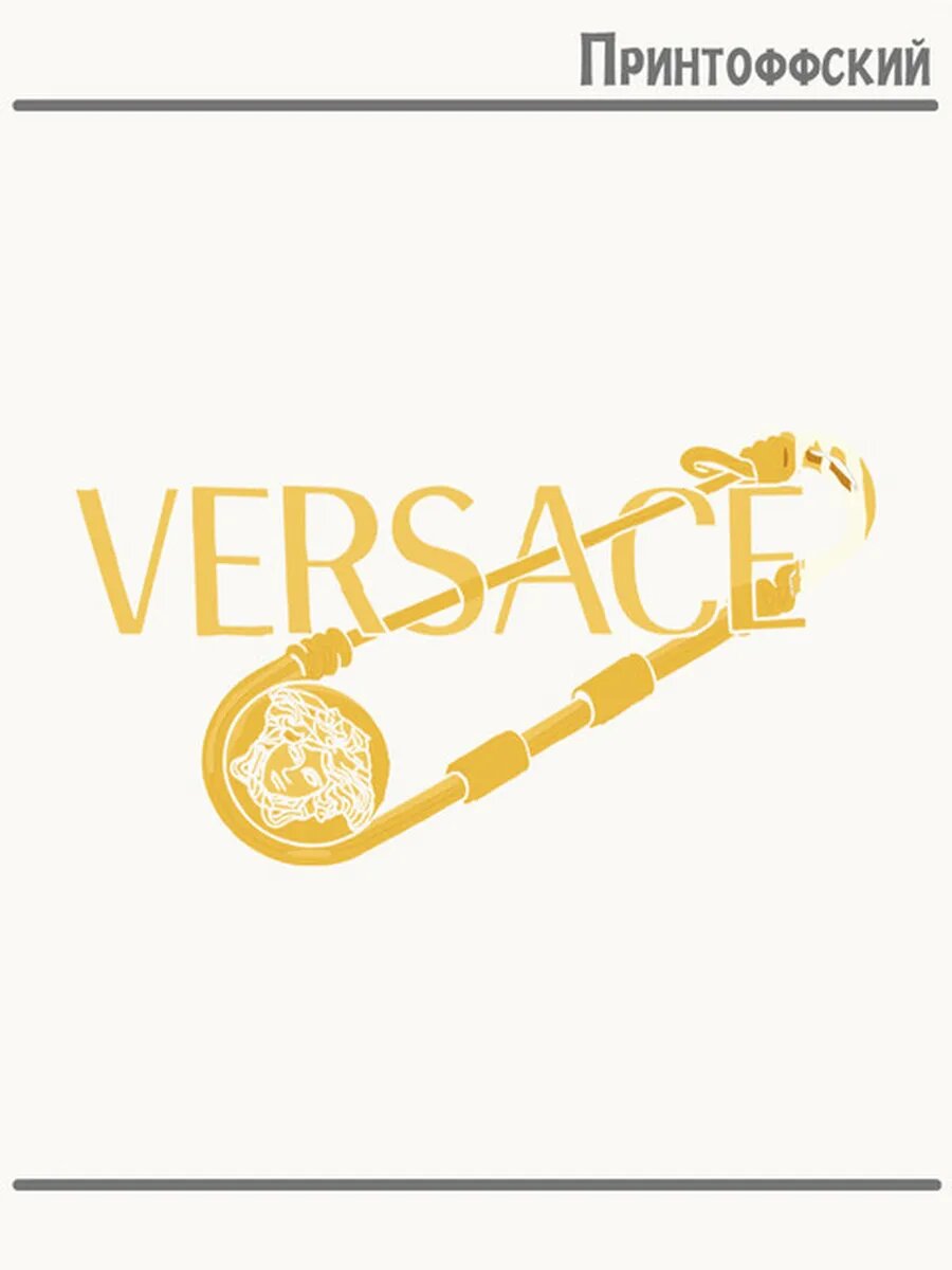 Термонаклейка для одежды и аксессуаров DTF-печать versace версаче
