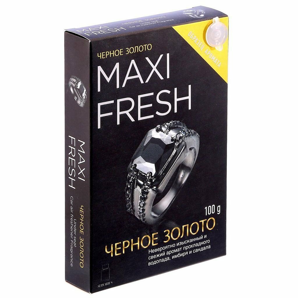 Ароматизатор в машину под сиденье Maxi Fresh Черное золото MF-111, освежитель воздуха в автомобиль, парфюм для авто