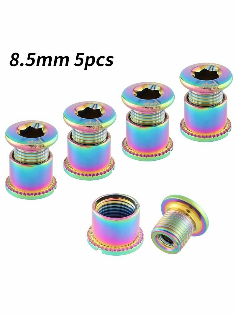 Бонки для велосипеда стальные для крепления двух звезд, 5шт, Oil Slick, MUQZI