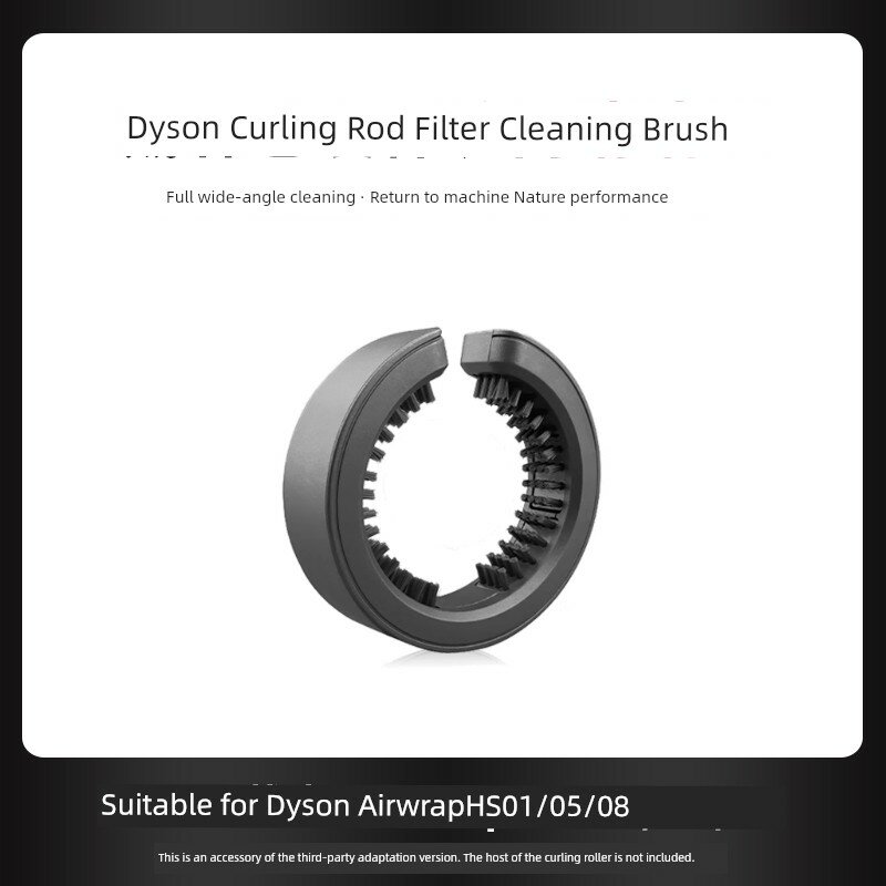 Щетка для чистки фильтра и внутренней/внешней сетки стайлера Dyson HS01/05, аксессуар для Airwrap, для удаления пыли