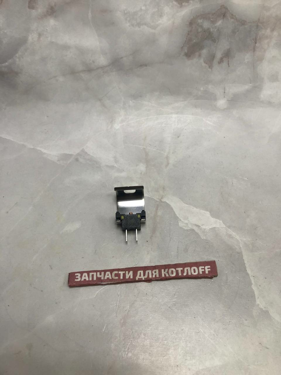 NTC-датчик Lynx, Ягуар 24(H-RU) Protherm 0020119602