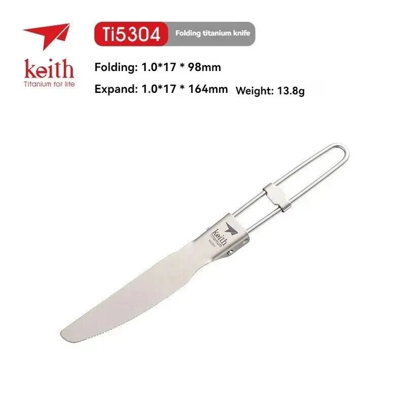 Складной нож титановый Keith Titanium Ti5304