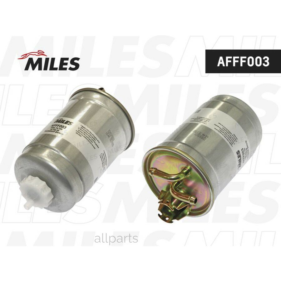 MILES AFFF003 Фильтр топливный VAG GOLF/JETTA/LT/PASSAT/T3/T4