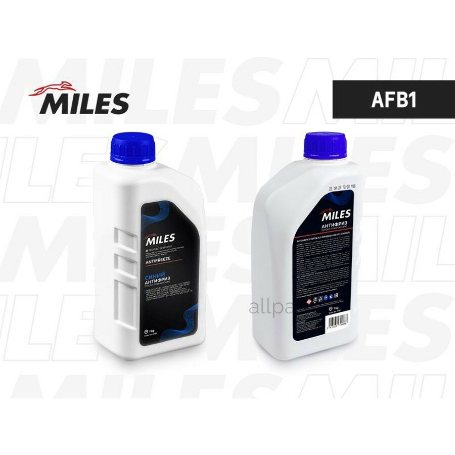MILES AFB1 Антифриз Miles G11 (синий) 1кг.