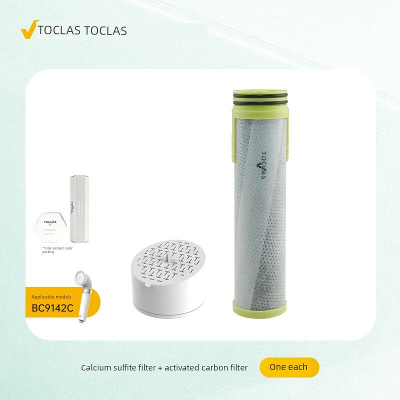 Фильтр-лейка для душа TOCLAS Beauty с очисткой воды, удаляющая хлор, для путешествий, душа и купания, с очищающим