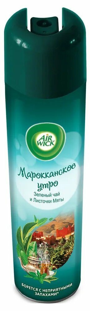 Освежитель воздуха Air Wick Марокканское утро (Листочки мяты и Зеленый чай), 290мл
