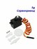 Сервопривод Mitoot 5g plastic gear Micro Servo/Сервомотор