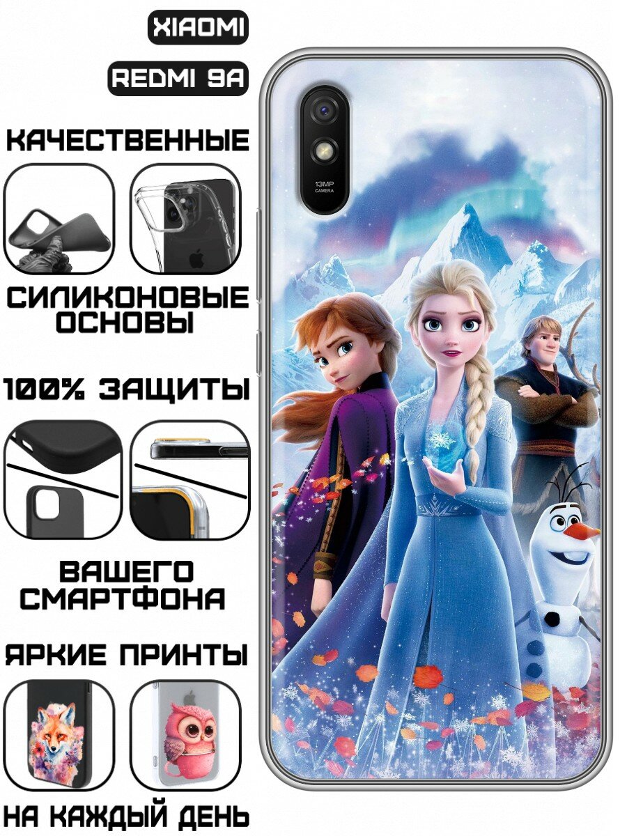 Чехол для Xiaomi RedMi 9A с принтом Холодное сердце постер (Сяоми Редми 9А)