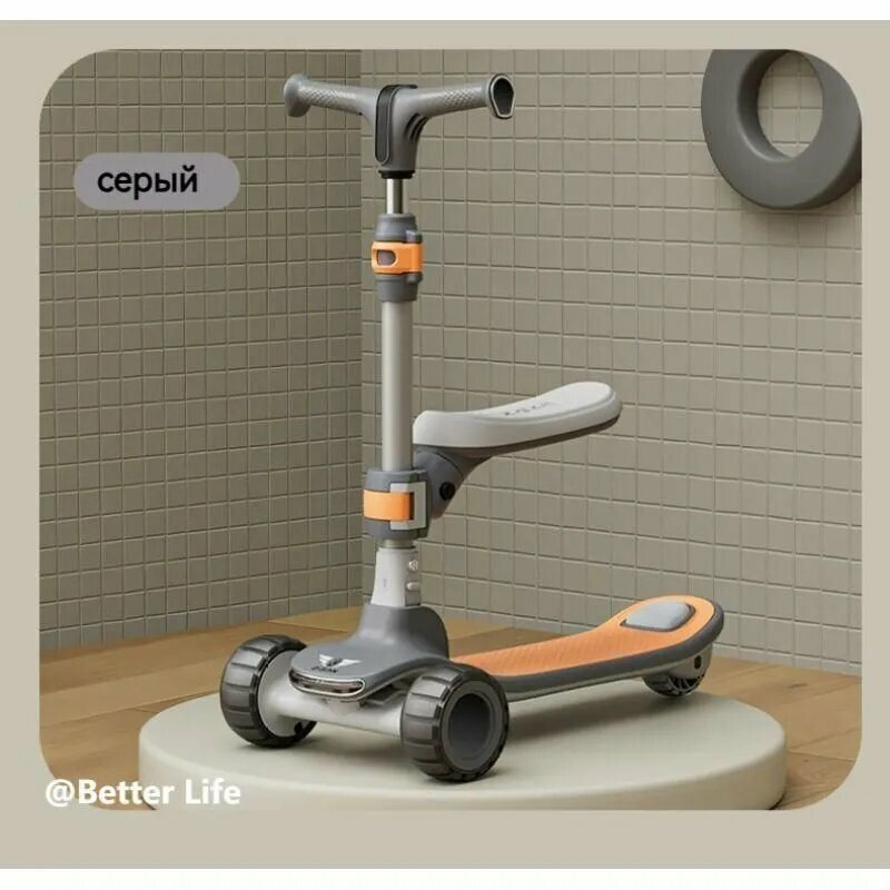 Самокат SKU00636 1 шт, серый