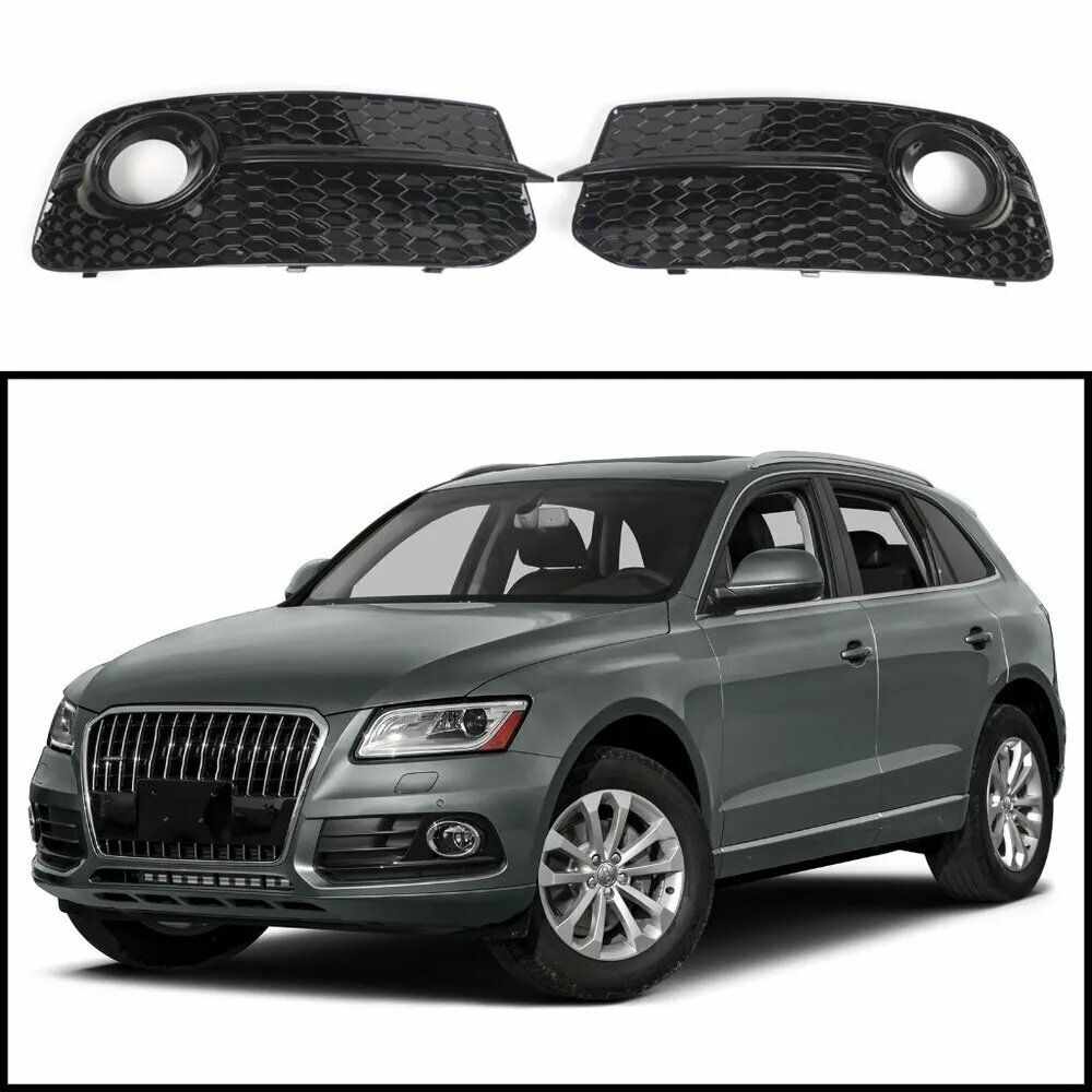 13-15 Audi Q5 обычная модель модифицированная honeycomb из сети