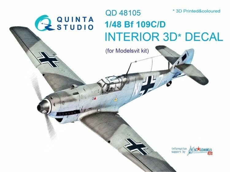 3D Декаль интерьера кабины Bf 109C/D (для модели Modelsvit 1/48) Quinta Studio QD48231