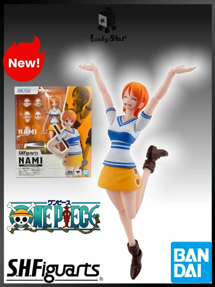 Фигурка, Bandai S. H. Figuarts, One Piece, NAMI -Romance Dawn (Ван-Пис), Genuine 14cm