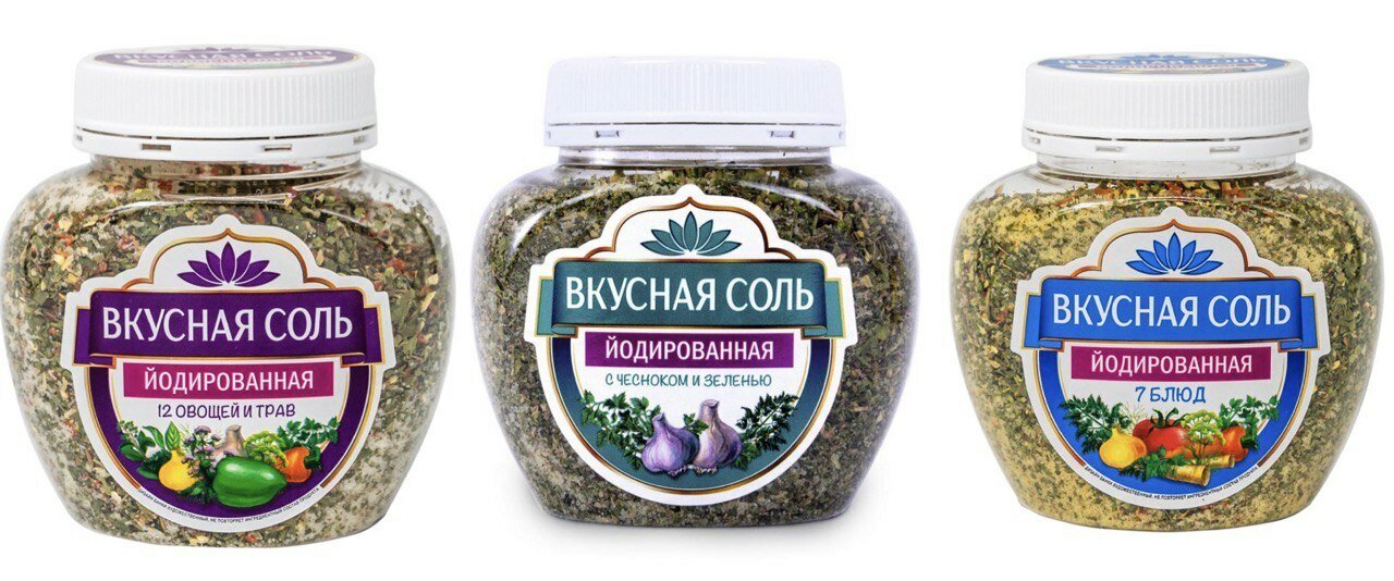 Соль йодированная "Вкусная", 3*400 г, соль со специями / в ассортименте