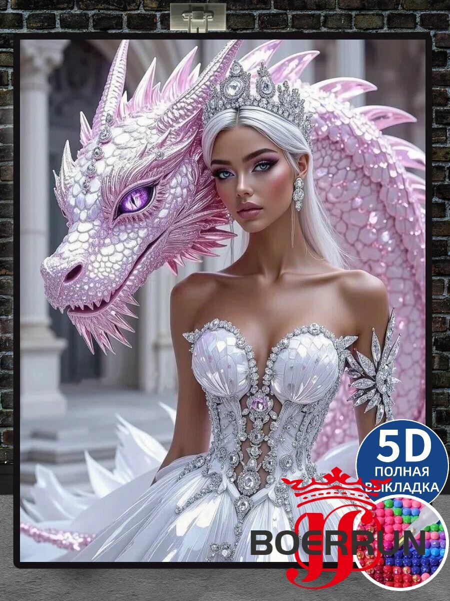 Toy Bud Алмазная мозаика "Красавица и дракон" / Алмазная вышивка / Круглая картина стразами Полная выкладка 40х50CM(без подрамника, без рамки)
