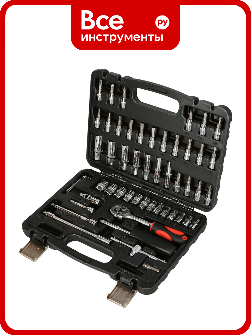 Торцевые головки DRAUMET 1/4" 53 шт. D313-04, из высококачественной, процессе ремонта и монтажа