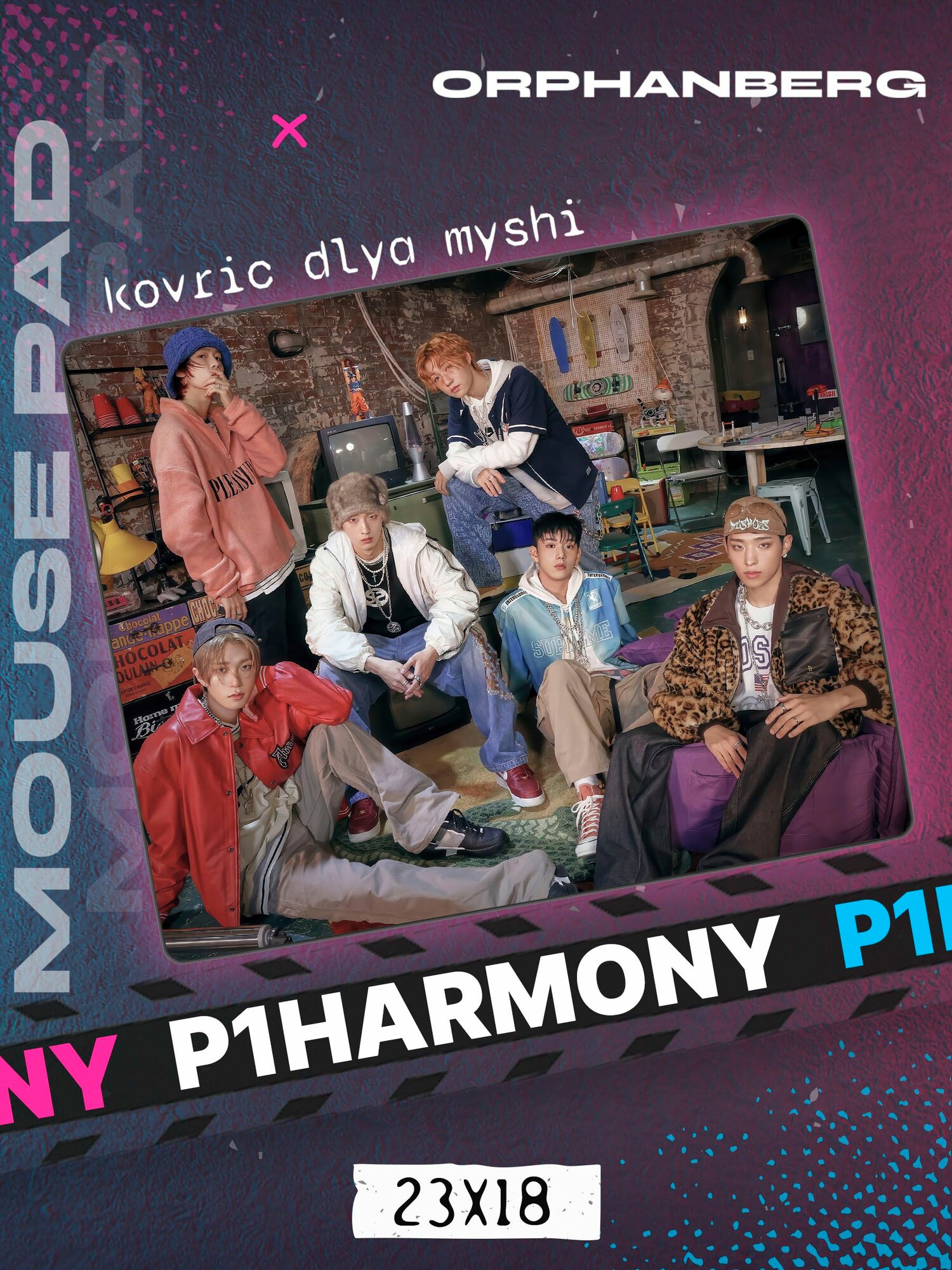 Коврик для мышки P1harmony Пихармони