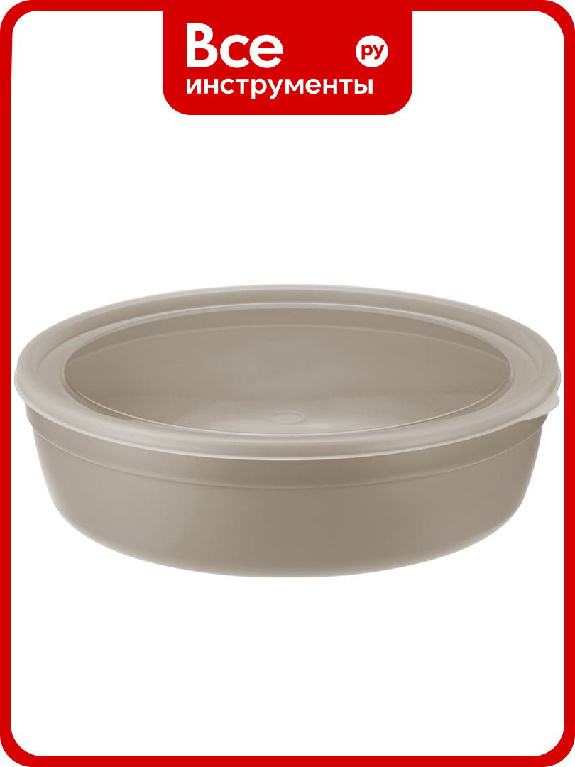 Миска IDEA М 1303, с крышкой, полипропилен, однотонный, объем 2,8 л