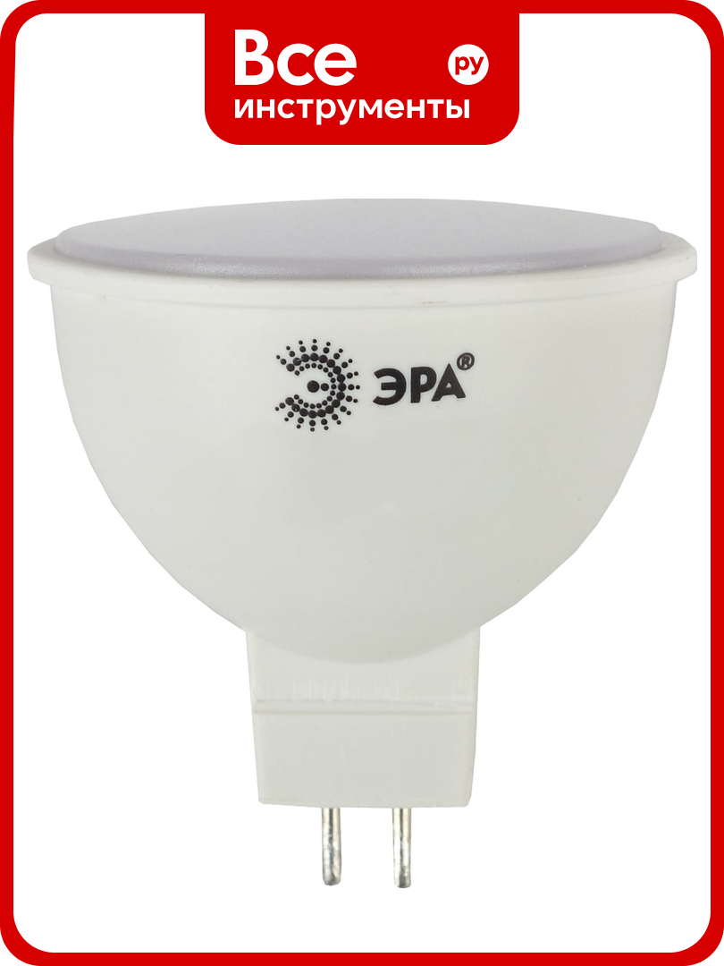 Светодиодная лампочка ЭРА STD LED MR16 8W 12V 827 GU5.3 8Вт софит, теплая белая Б0049093, Ванные, сауны, бассейны