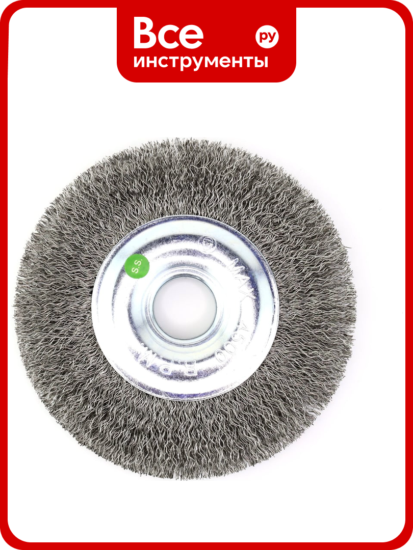 Щетка дисковая EuroBrush Д125*20*22,2 на УШМ, ворс гофр нерж сталь 0,30, из нержавеющей стали