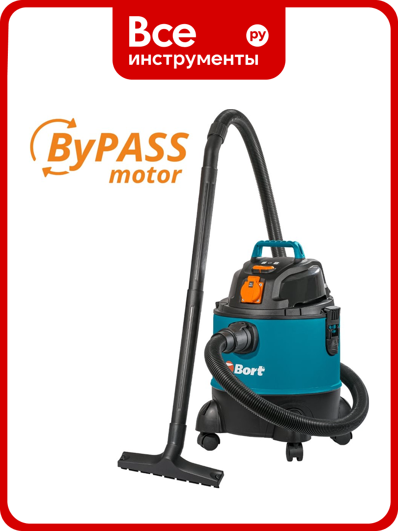 Строительный пылесос BORT BSS-1220-Pro