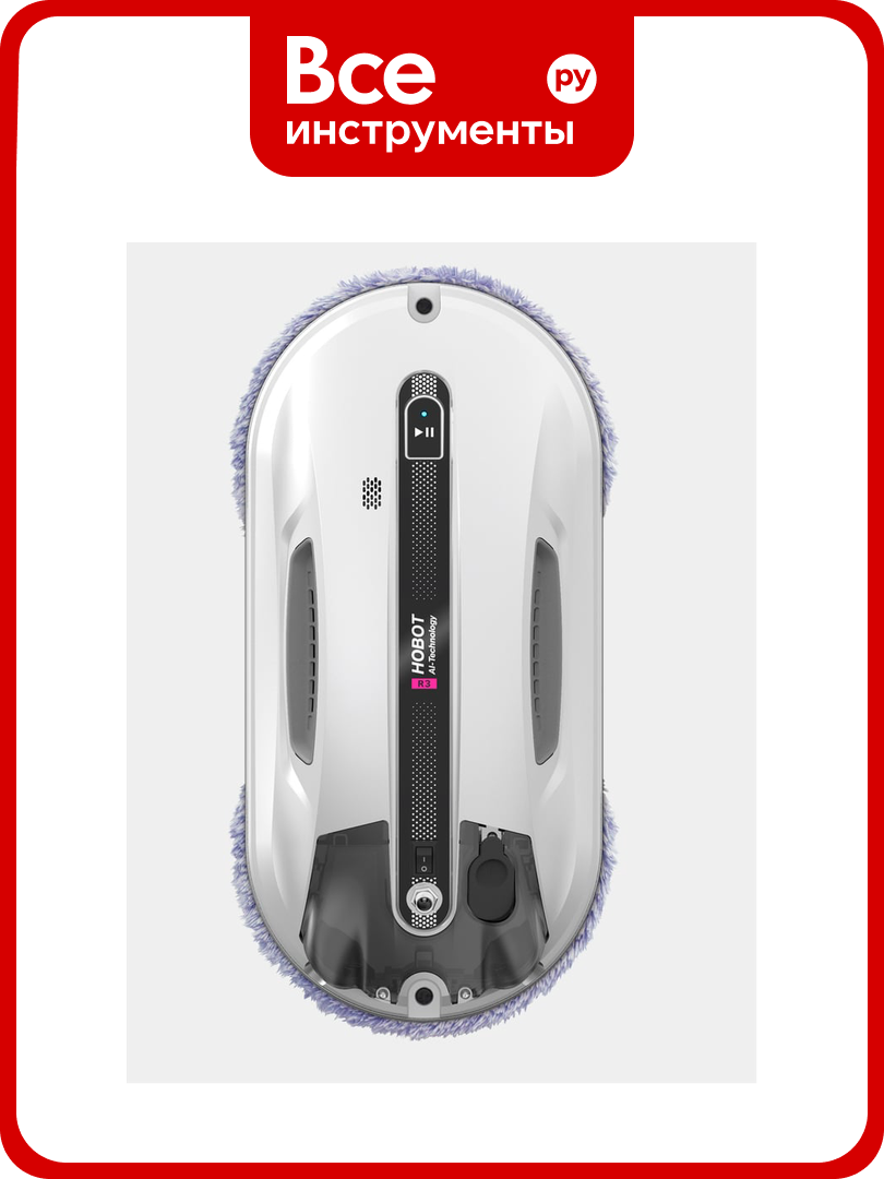 Робот мойщик окон HOBOT R3 Ultrasonic HOBOT‑R3 с голосовым управлением, резервным аккумулятором и овальной белой формой